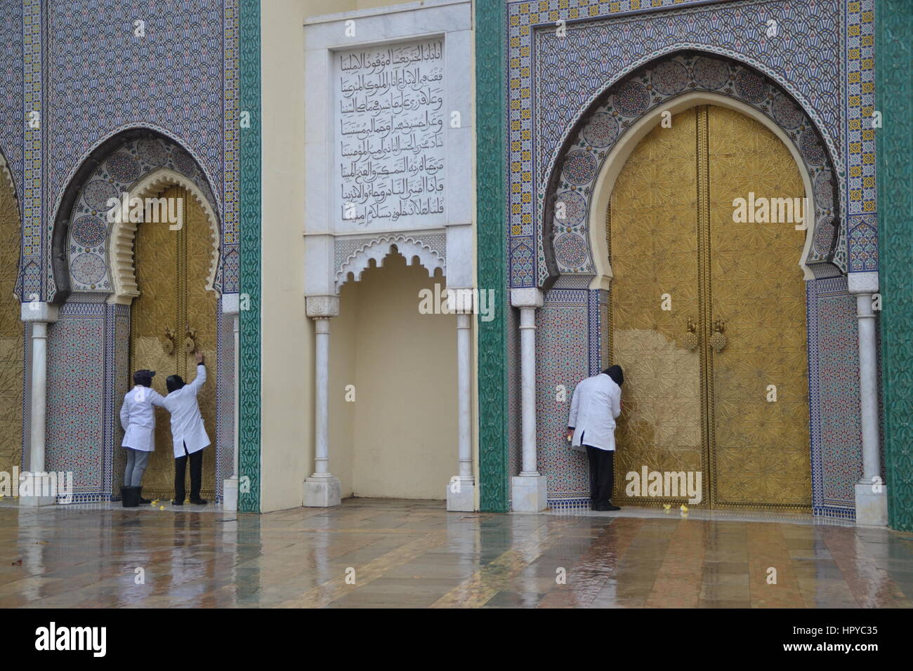 Fez city in Morocco Stock Photo - Alamy