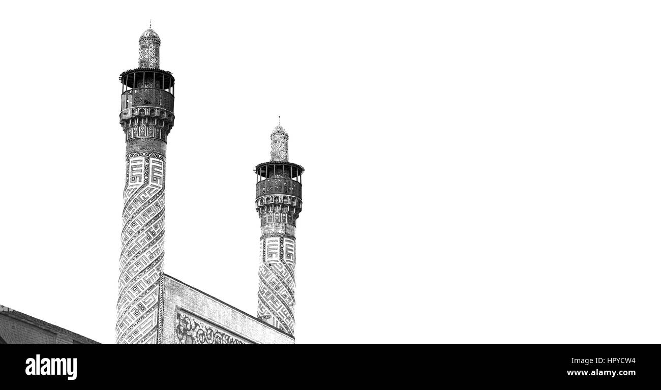 Naqsh e jahan square mosque Black and White Stock Photos & Images - Alamy