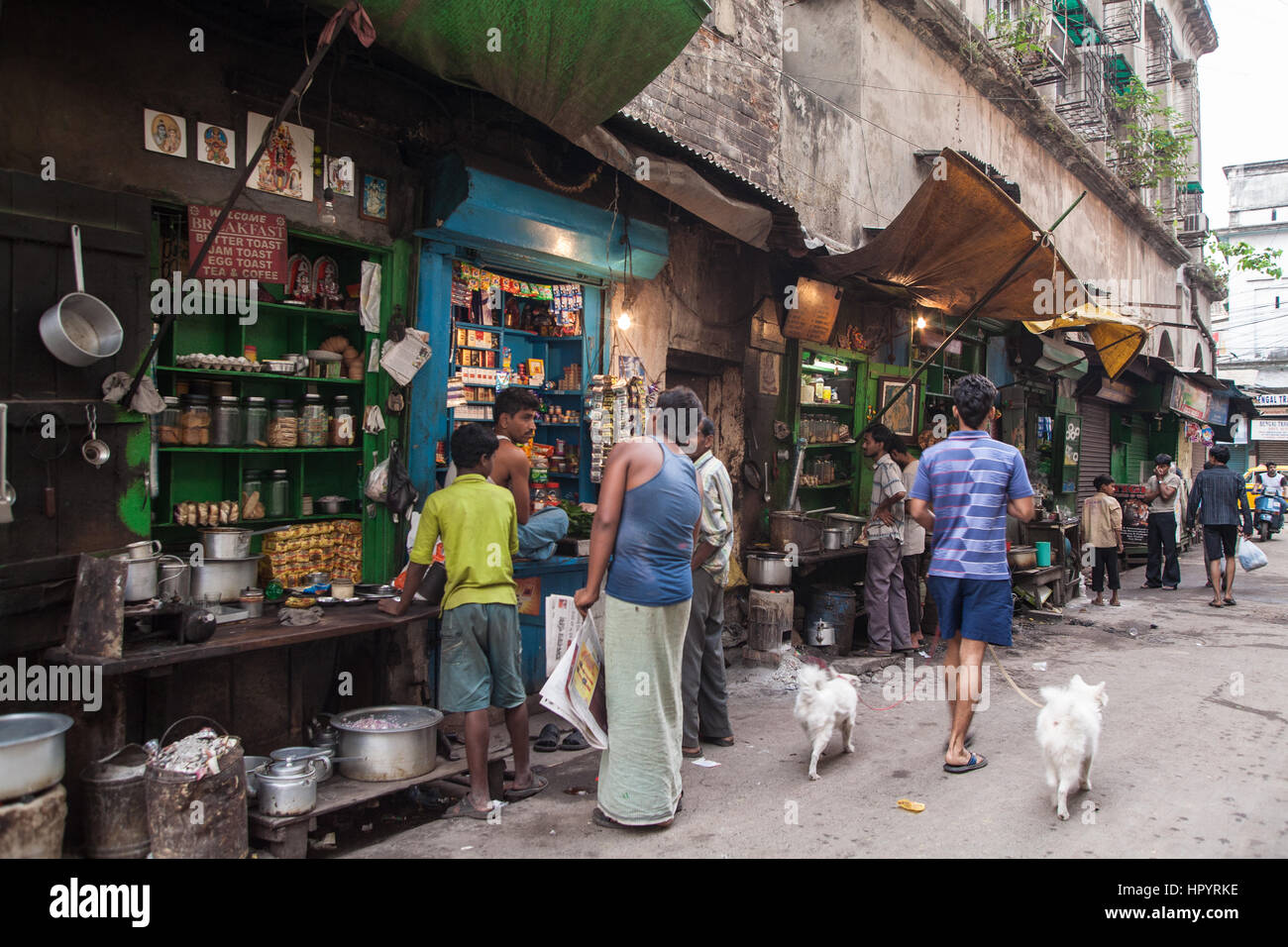 India kolkata chai hi-res stock photography and images - Alamy