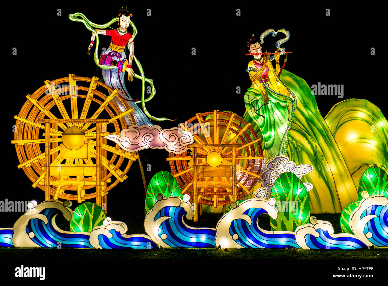 Chiswick chinese lantern festival hi-res stock photography and images ...