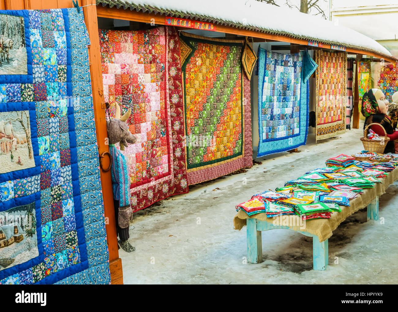 Market series with bright colorful patchwork quilts in winter day Stock ...