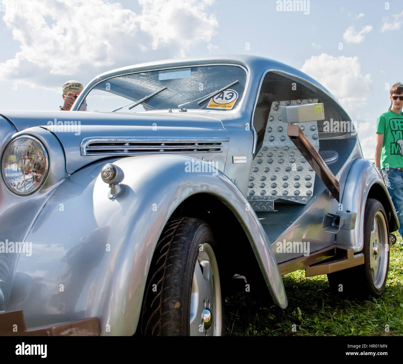 Moscow, Russia - June 22, 2016: Exhibition of rare and vintage cars ...