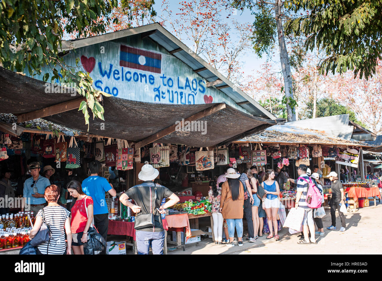 Don Sao Island, Golden Triangle, Laos Stock Photo - Alamy