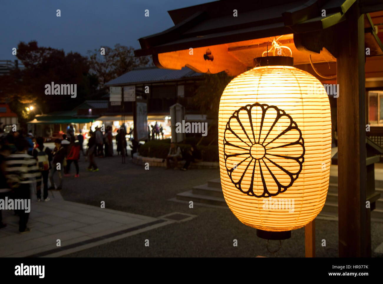 decorative lantern shines in Fushimi Inari shrine in Kyoto, Japan Stock ...