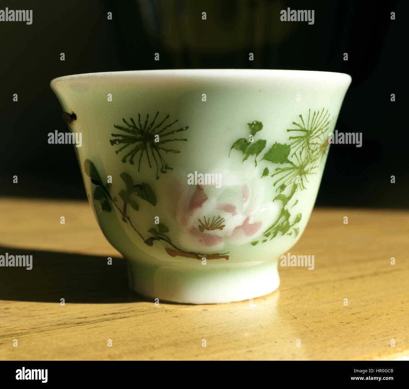 A cup of Liling Kiln. The Republic of China (1912-1949). Liling Kiln is ...