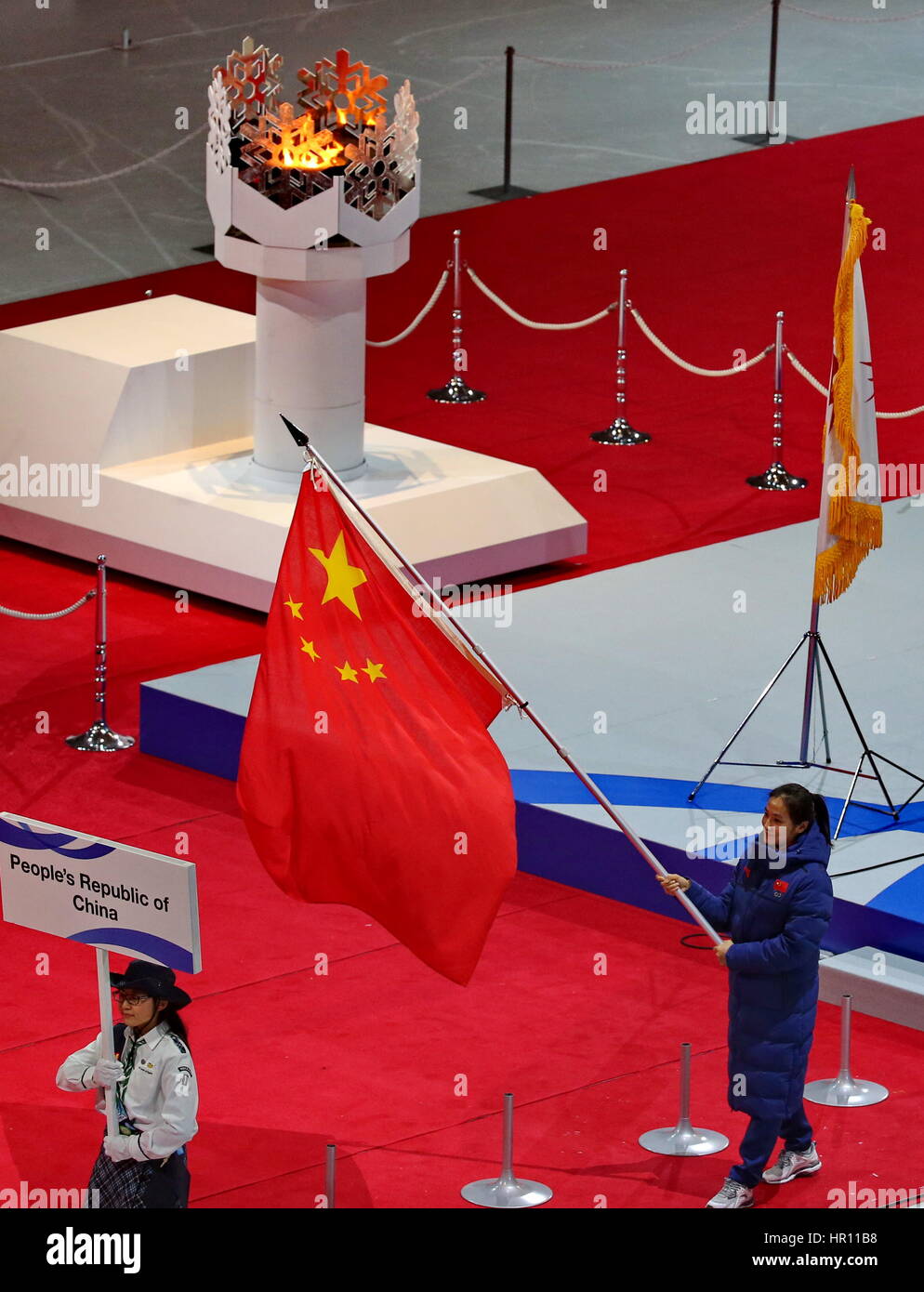 Sapporo flag hi-res stock photography and images - Alamy