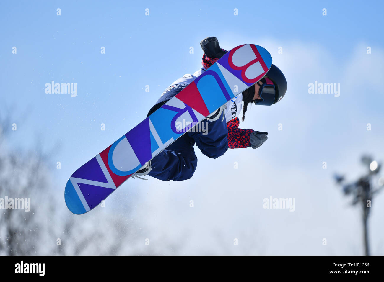 Kurumi imai hi-res stock photography and images - Alamy