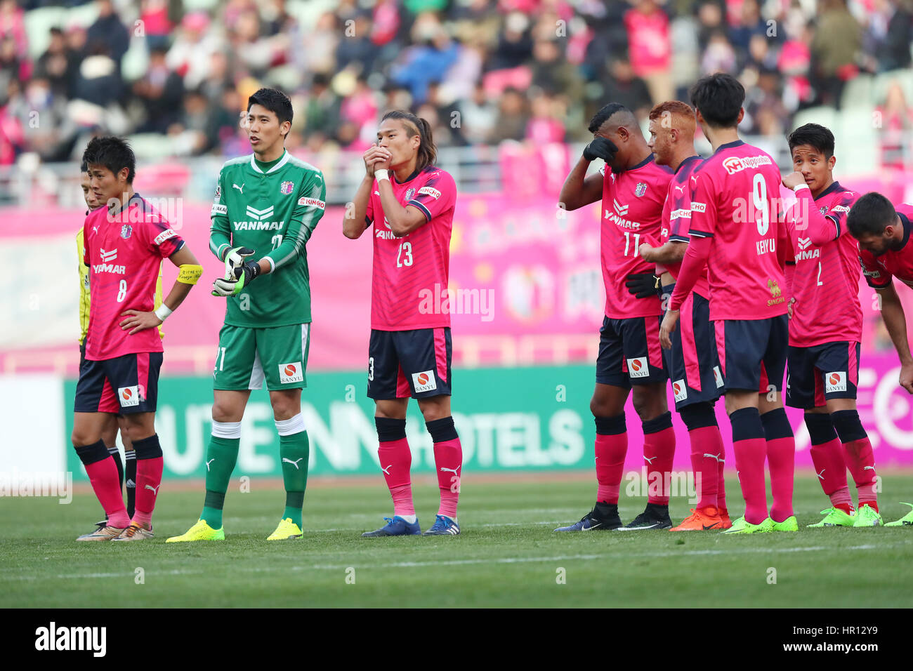 Cerezo osaka team group february hi-res stock photography and images ...