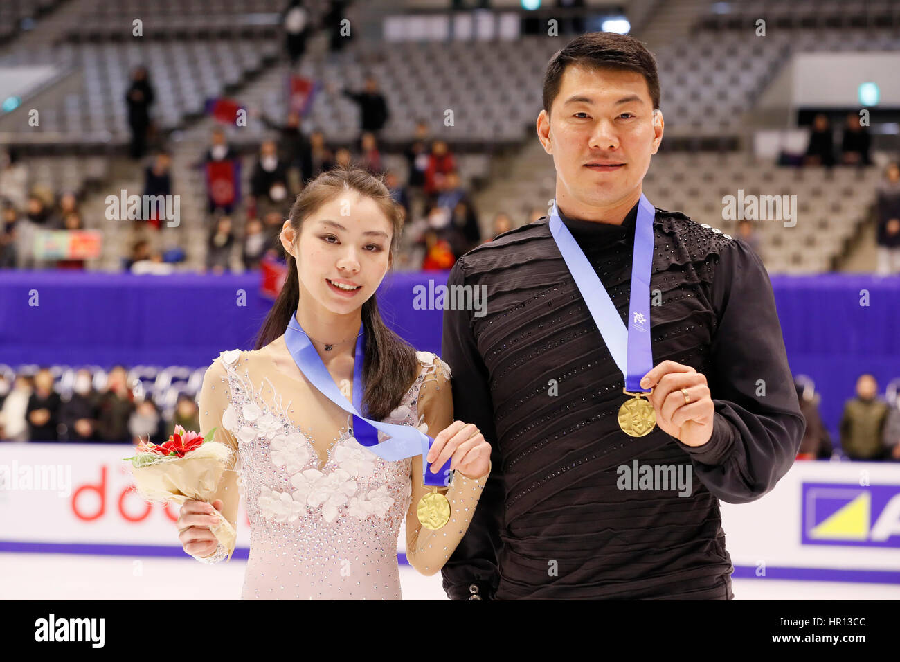 Xiaoyu yu zhang hao chn hi-res stock photography and images - Alamy