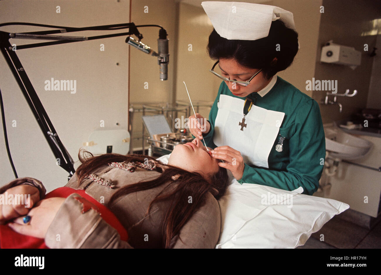 1970s hospital hi-res stock photography and images - Alamy