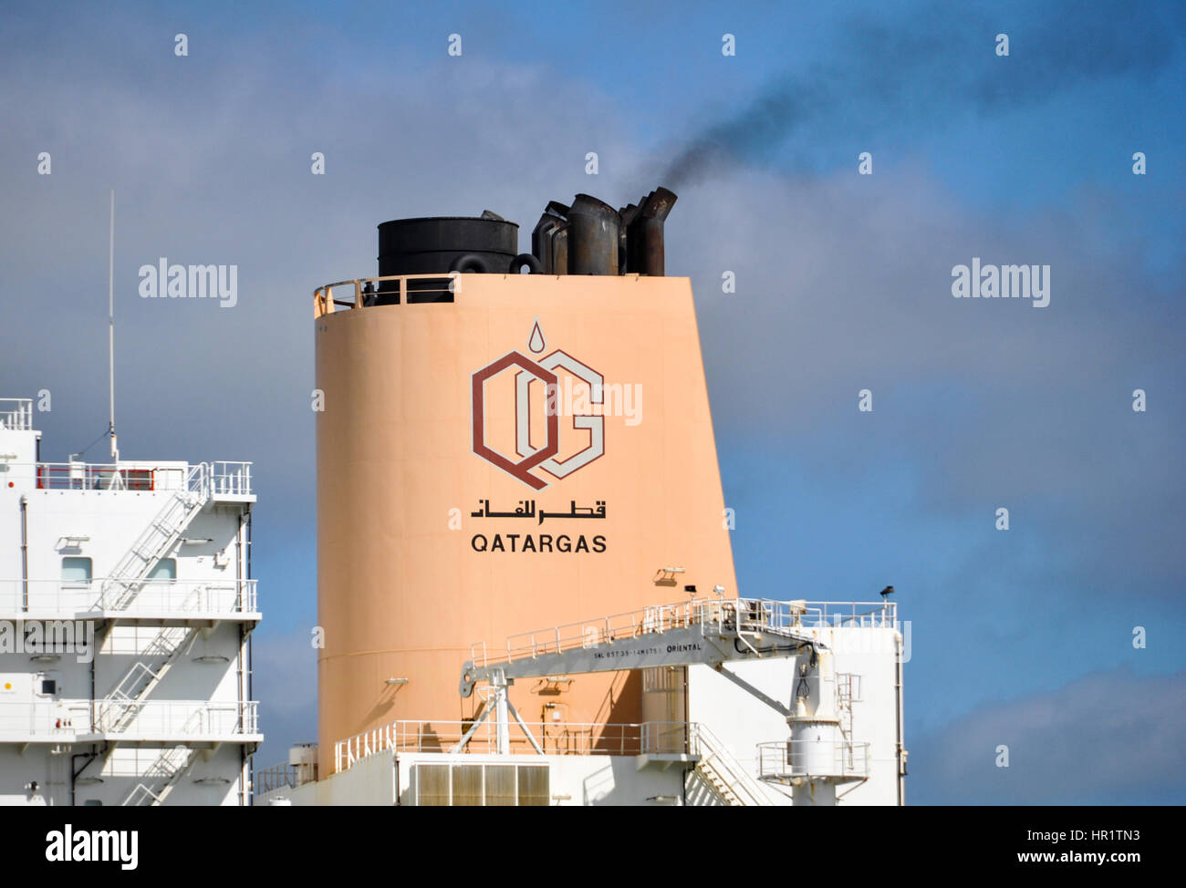 Qatargas logo hi-res stock photography and images - Alamy