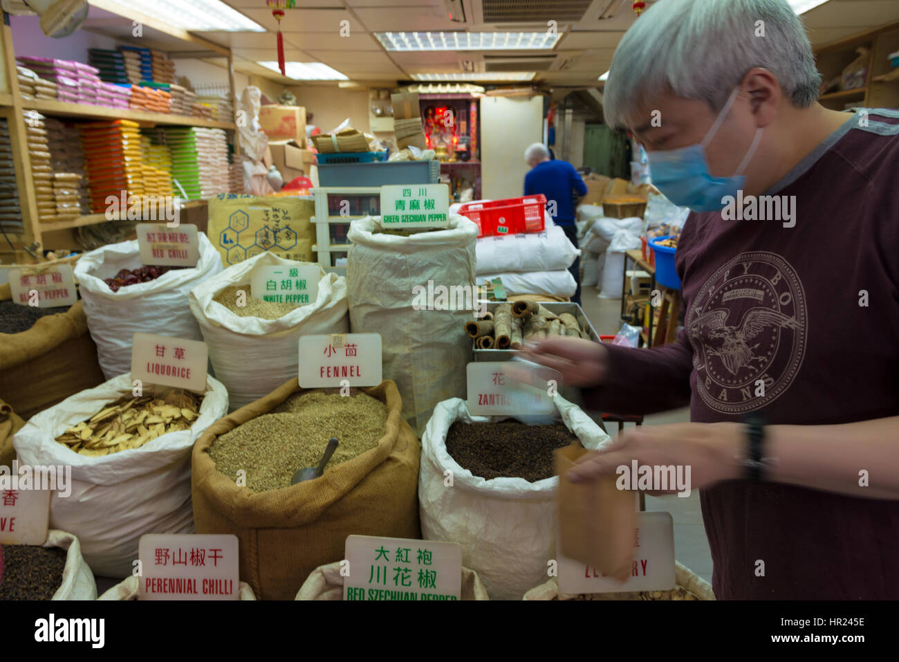 Traditional spice shop display in Hong Kong Stock Photo - Alamy