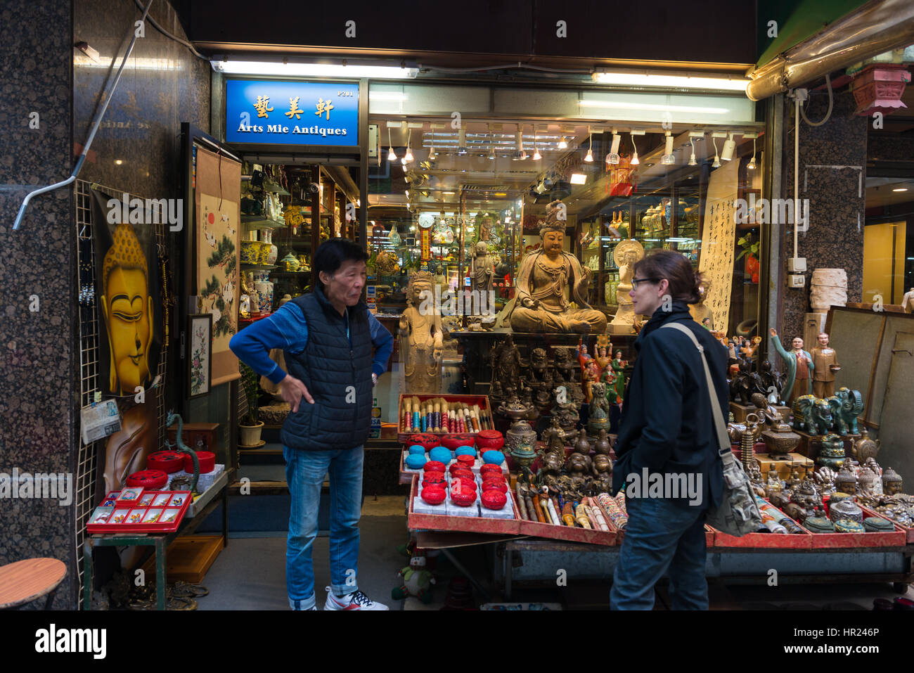Upper Lascar Row antiques street market, Hong Kong Stock Photo - Alamy