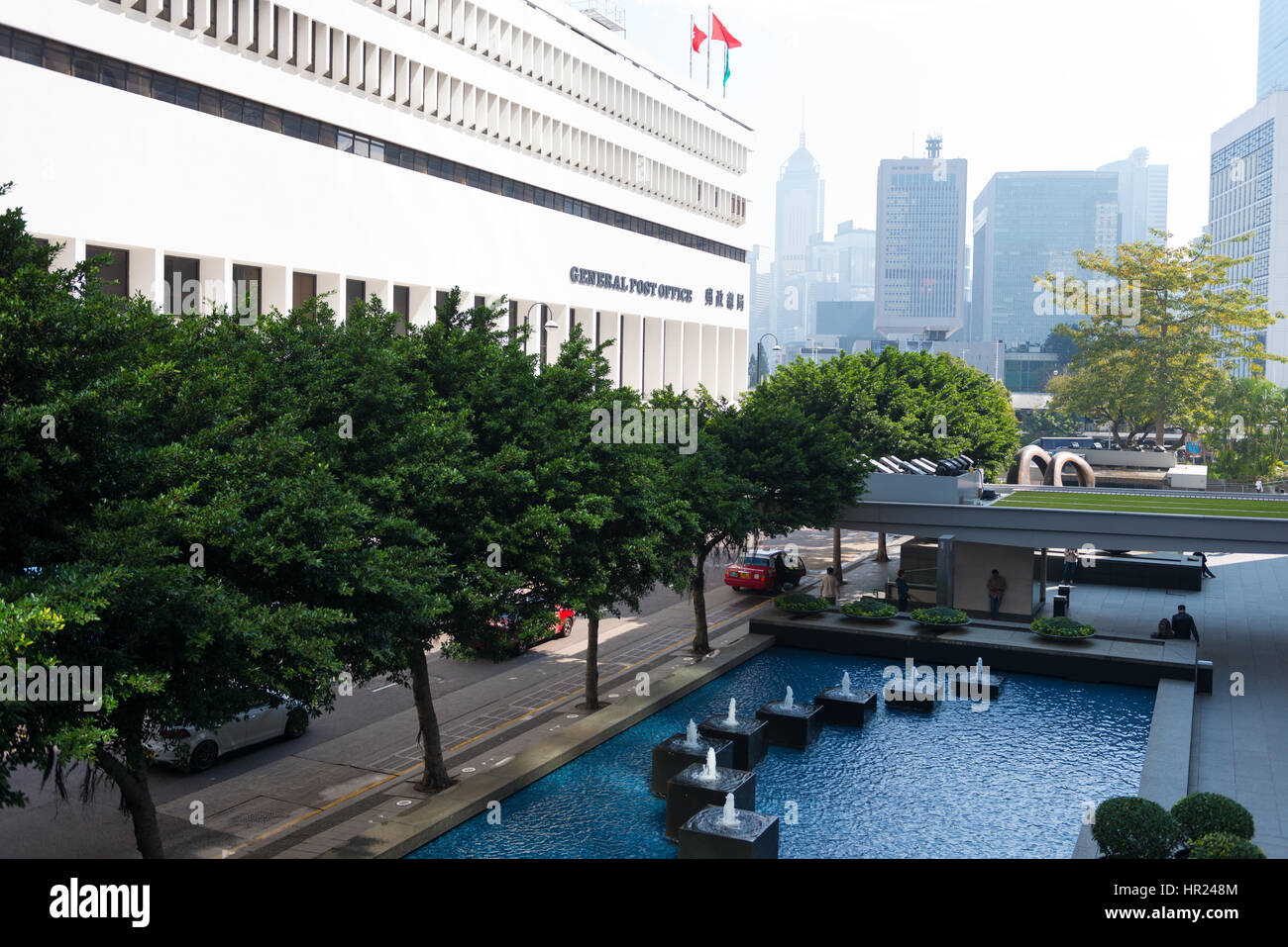 Hong Kong Central Post Office Stock Photo - Alamy