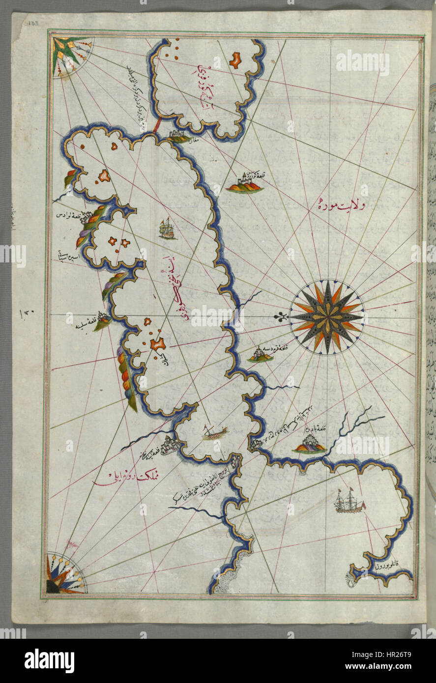 Ottoman empire map 16th century hi-res stock photography and images - Alamy