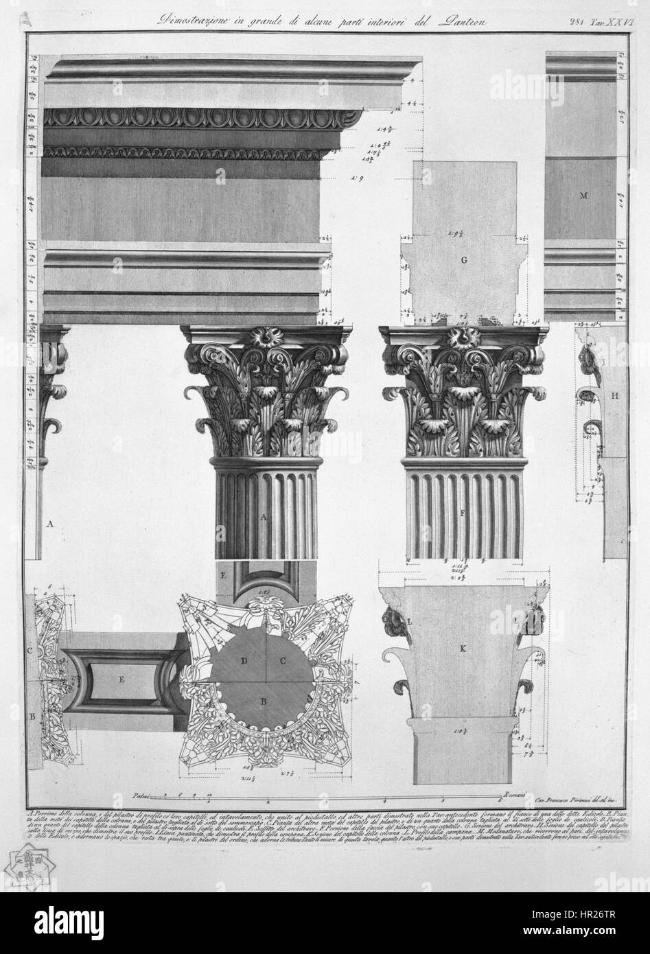 This engraving by Giovanni Battista Piranesi showcases his signature ...