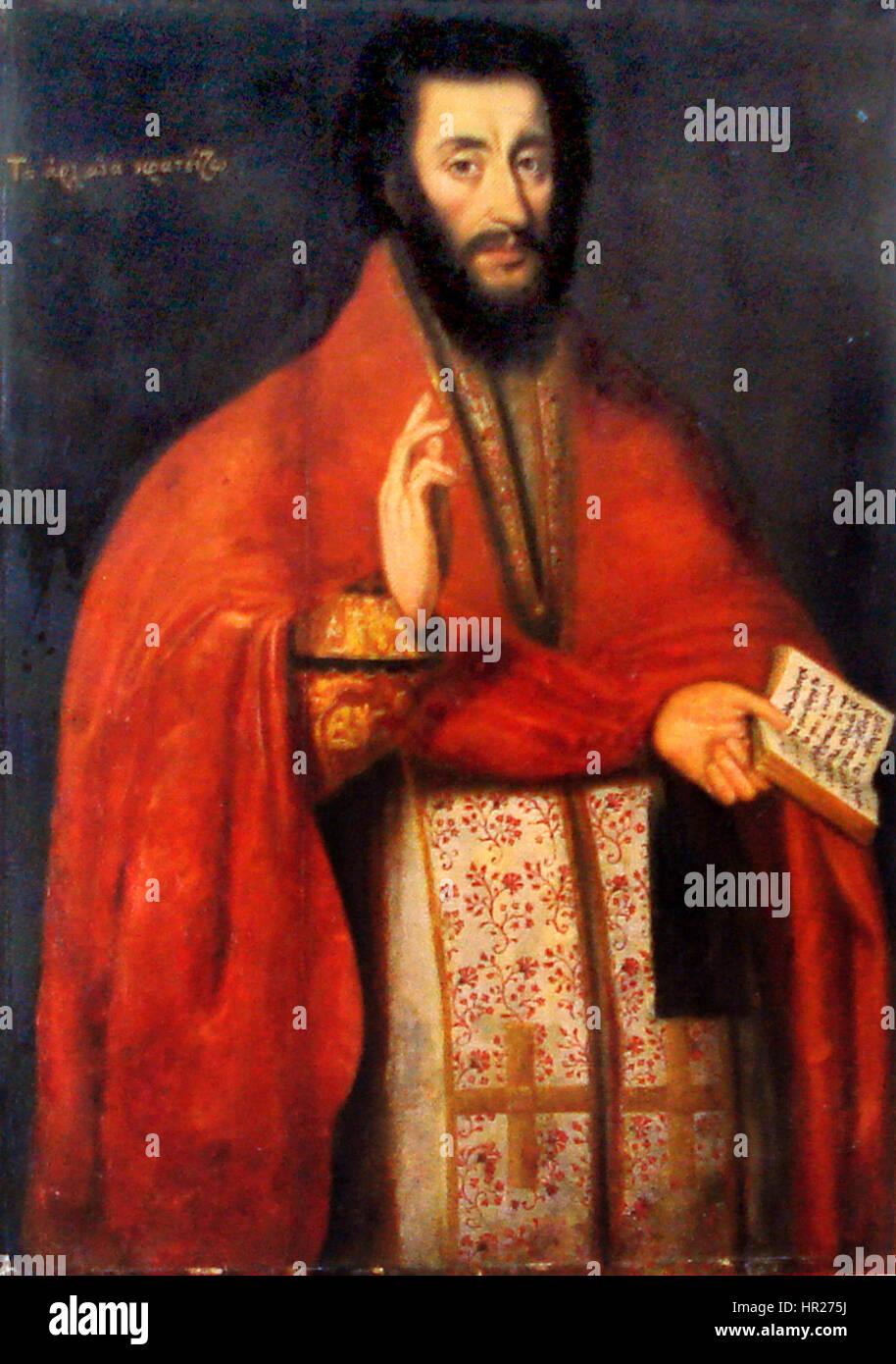 Nikolaos Kantounis was an 18th-century Greek priest known for his ...