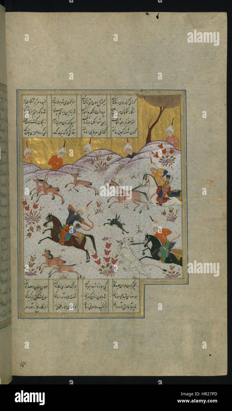 This illustration, 'Alexander the Great Hunting on his Way to China ...