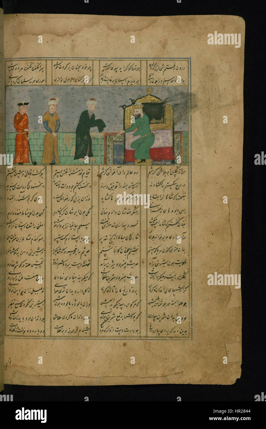 This work by Nizami Ganjavi depicts the moment King Qizil Arslan ...