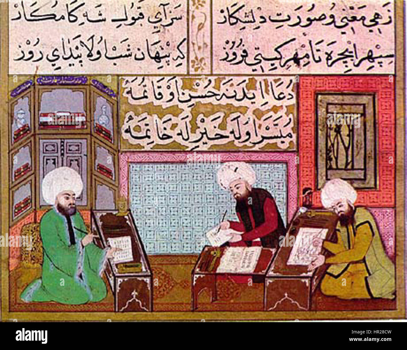 Ottoman miniature painters were renowned for their detailed, vibrant ...