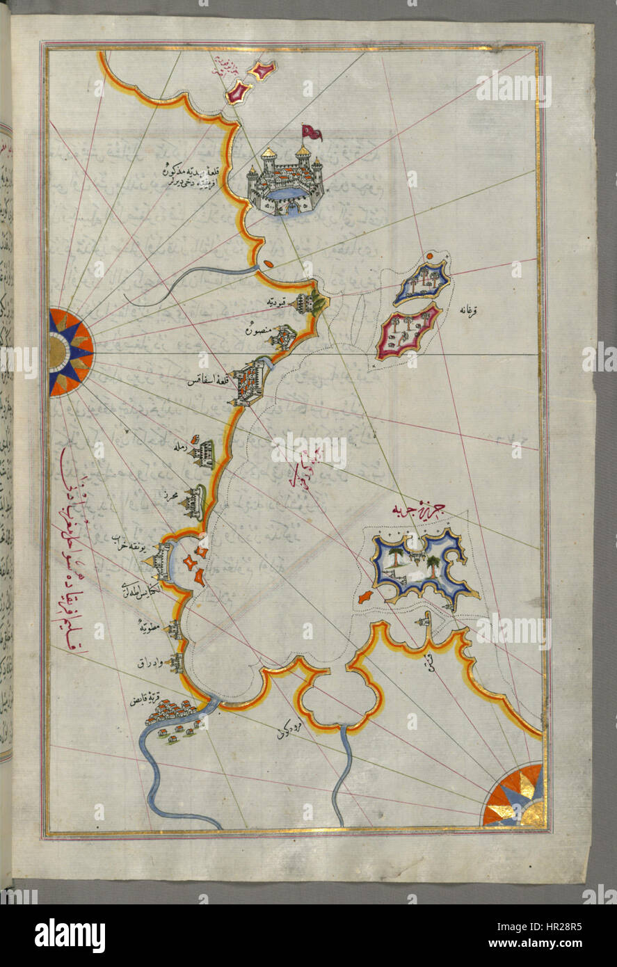 Piri Reis - Map of the Tunisian Coast with the Fortress of Mahdiyah and ...