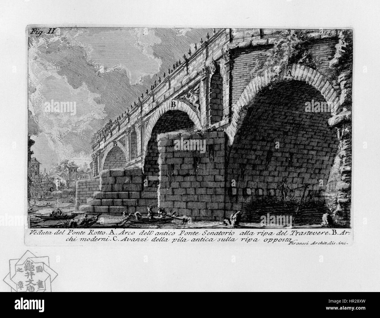 This engraving by Giovanni Battista Piranesi, titled 'Piranesi-103 ...