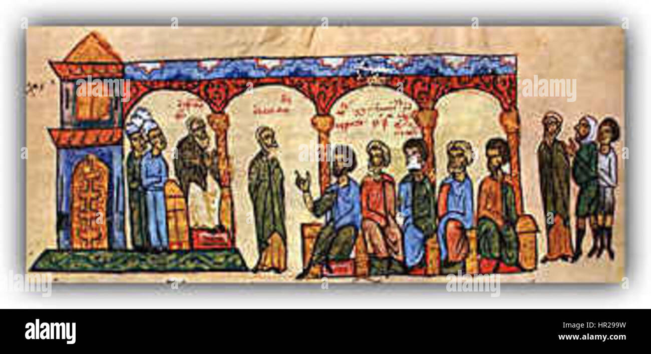 Patriarch Photios sitting on a throne John Skylitzes Stock Photo - Alamy