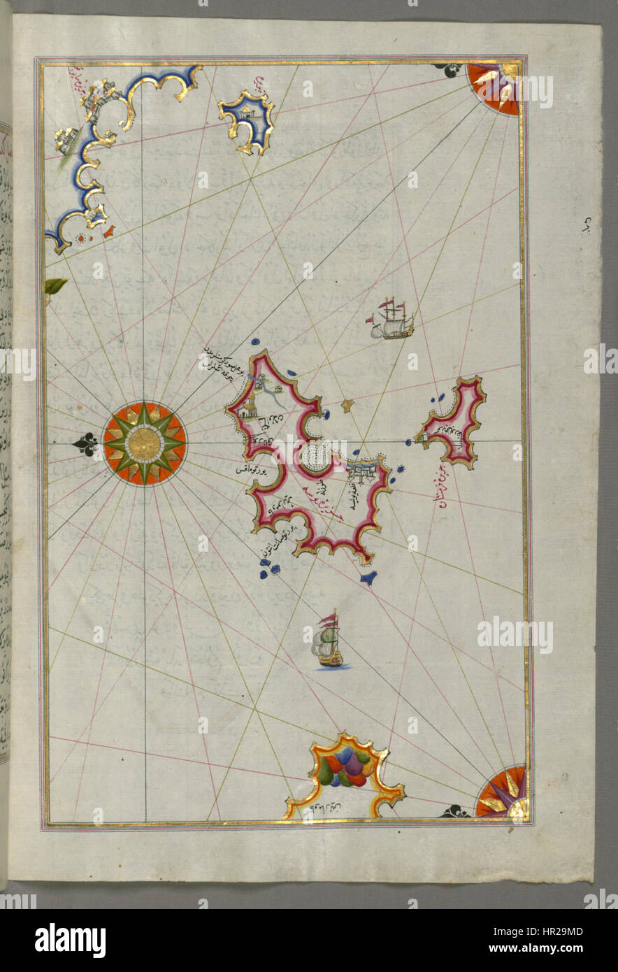 Piri Reis - Map of Two Islands Off Majorca - Ibiza and Formentera ...