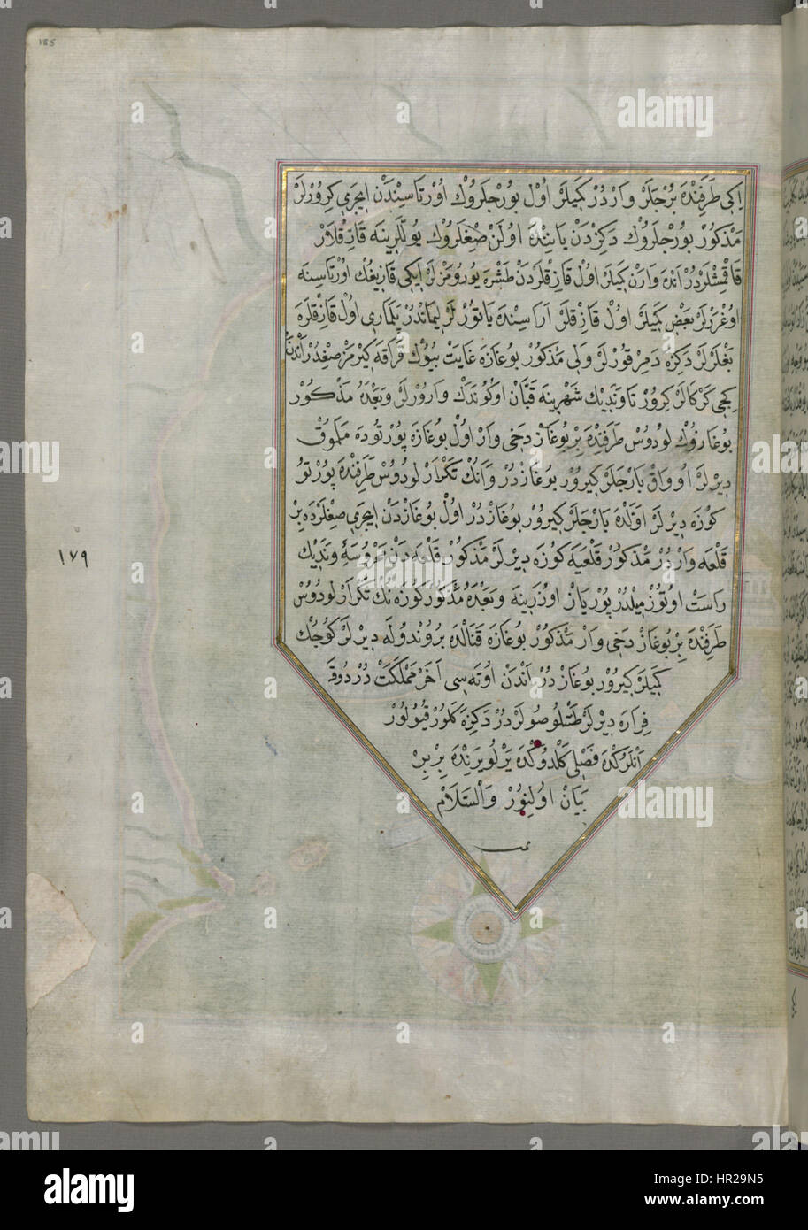 Piri Reis’s map from his book on navigation showcases early cartography ...