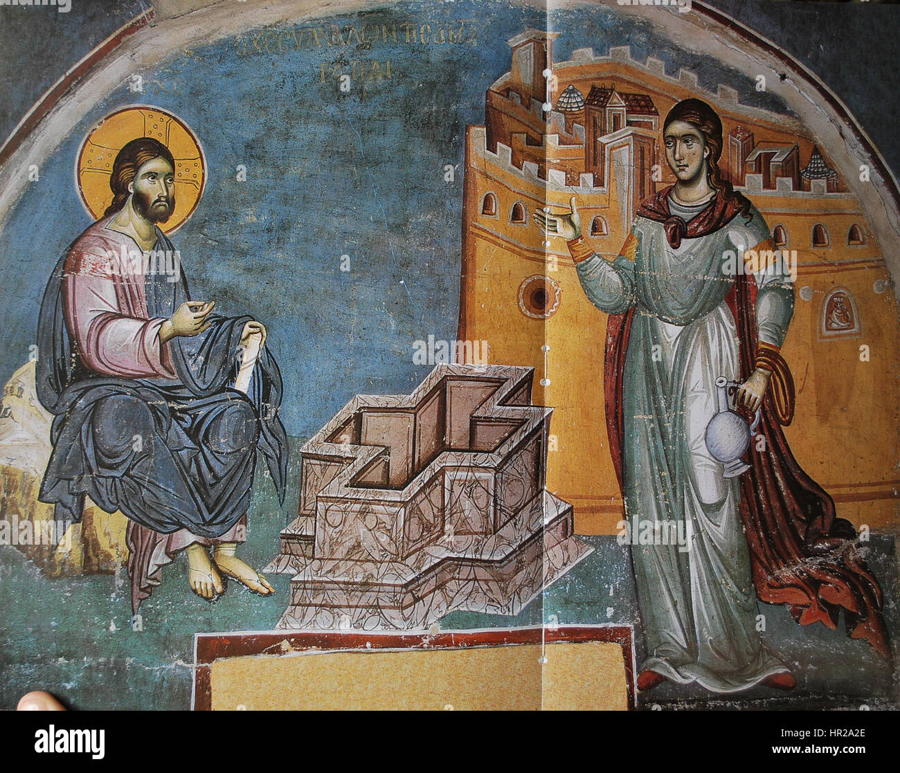 Samaritan woman well hi-res stock photography and images - Alamy