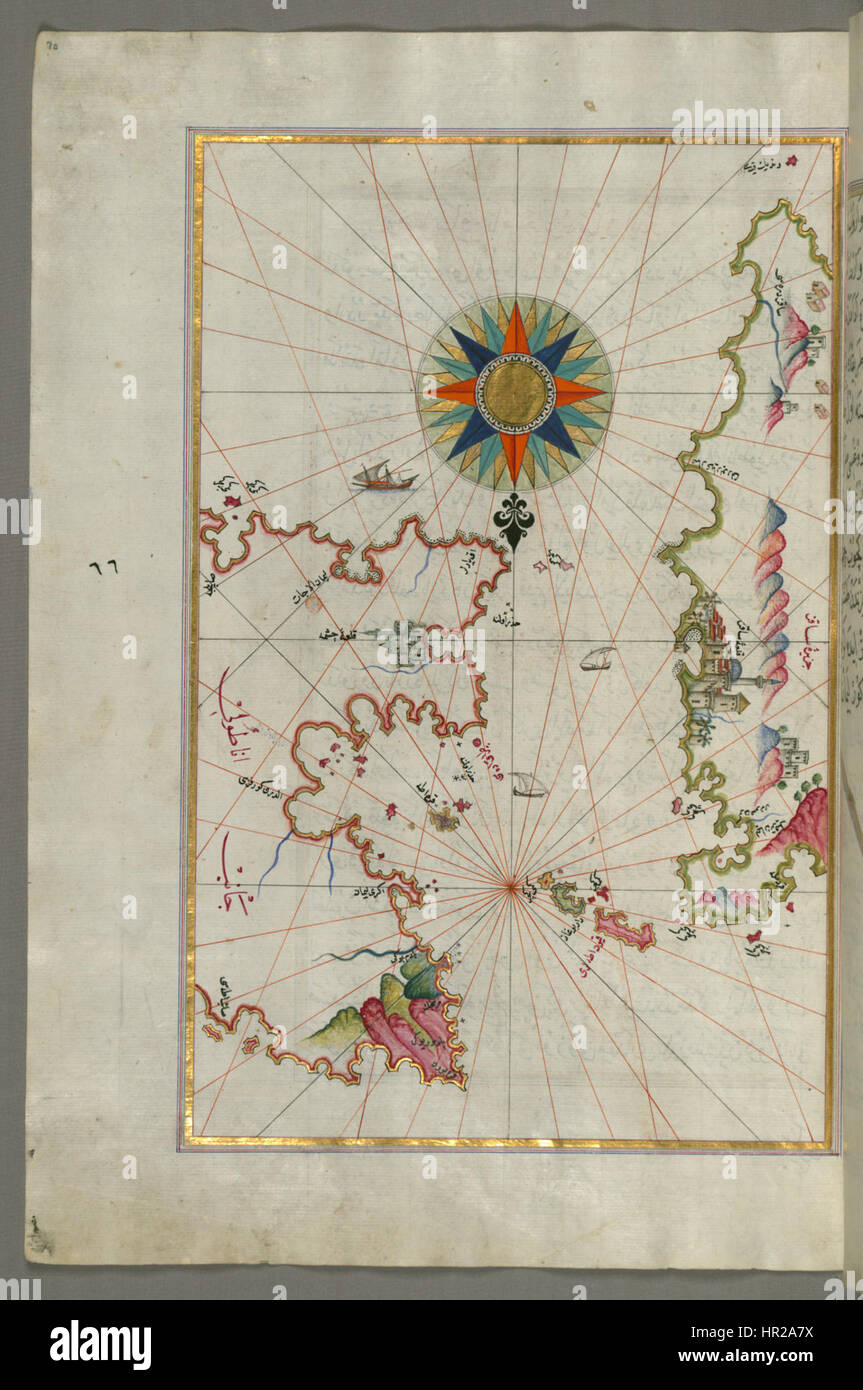 Piri Reis - Map of Chios Island Facing Kysos Fortress on the Anatolian ...