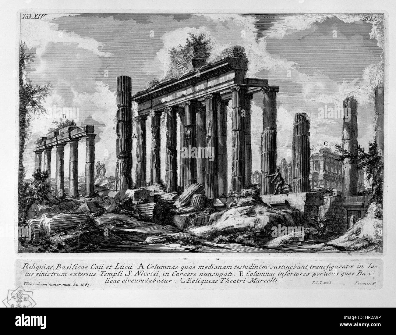Piranesi gallery hi-res stock photography and images - Alamy