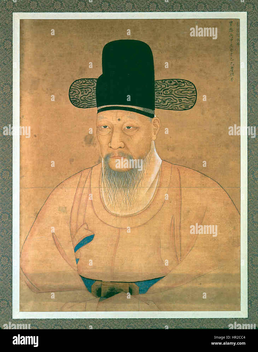 'Portrait de Cho Man-Yong' depicts Cho Man-Yong, a significant figure ...