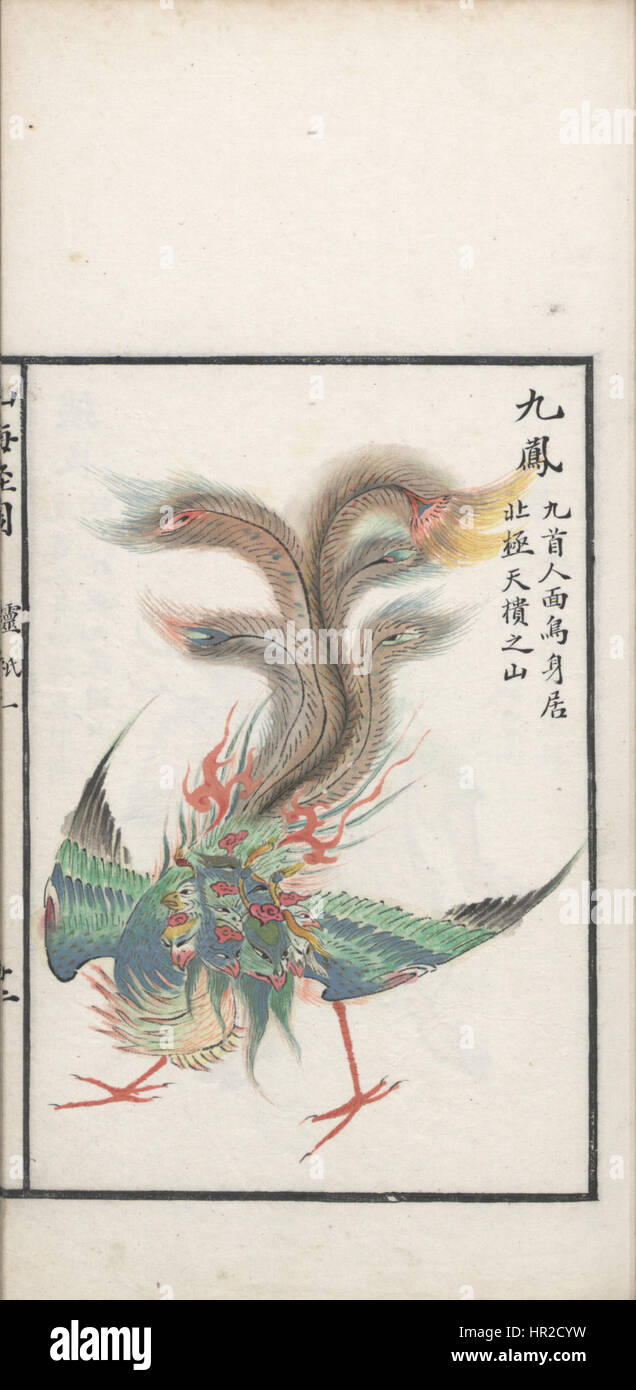 Nine-Headed Phoenix WDL2875 Stock Photo - Alamy