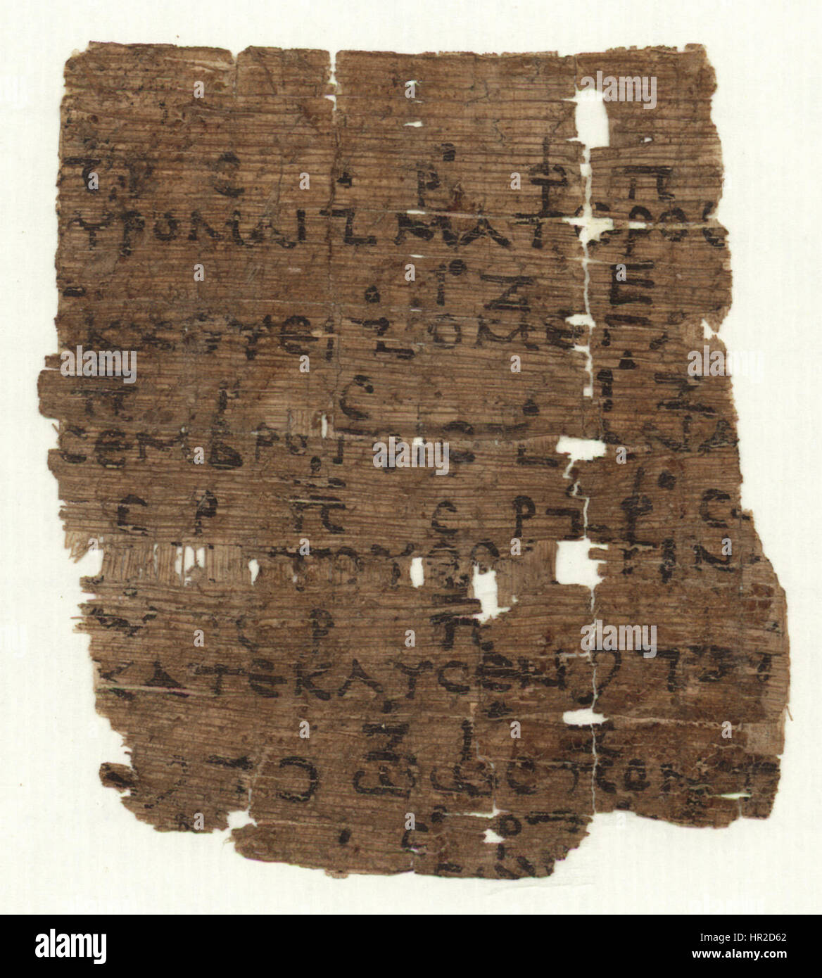 The 'Orestes 338-44' depicts the Greek mythological figure Orestes ...