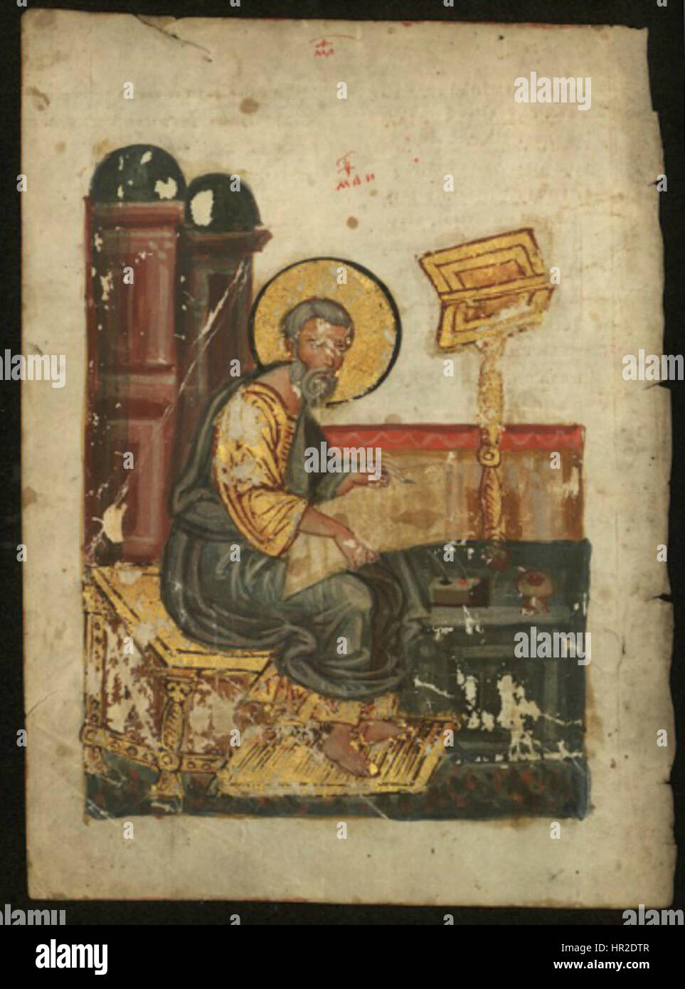 Orsha hi-res stock photography and images - Alamy