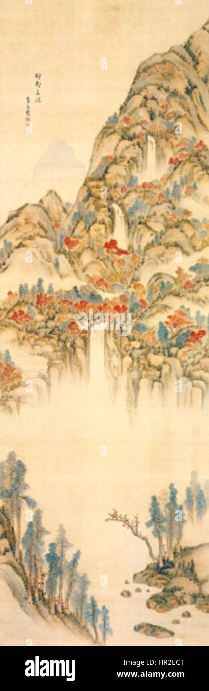 Nachi falls painting hi-res stock photography and images - Alamy