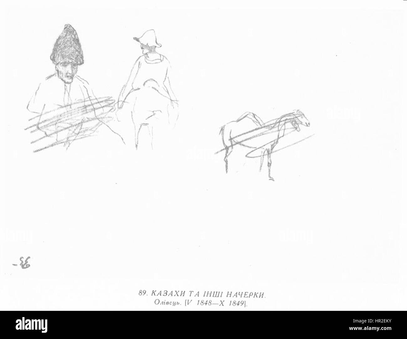 This painting of Taras Shevchenko, a Ukrainian poet and artist ...