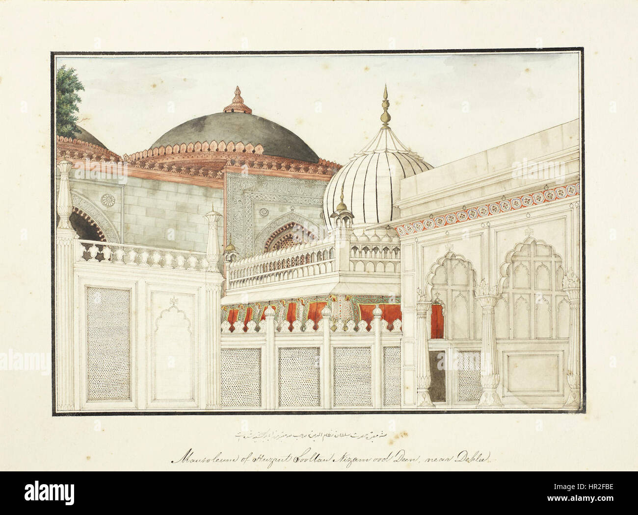 Nizamuddin Dargah Stock Photos & Nizamuddin Dargah Stock Images - Alamy