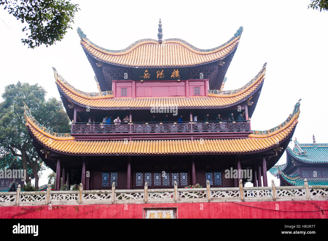 Yueyang pavilion hi-res stock photography and images - Alamy