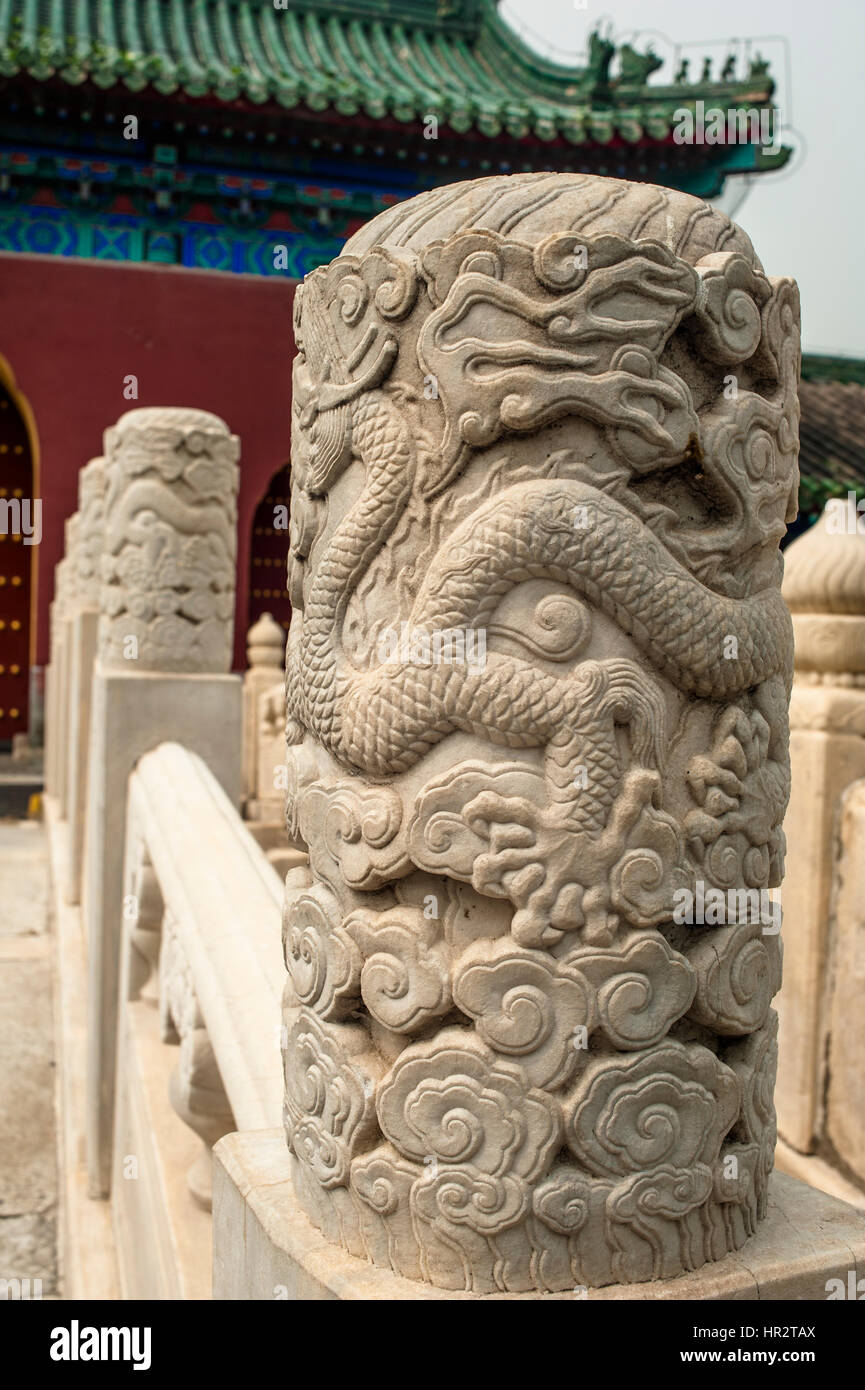 Dragon railing hi-res stock photography and images - Alamy