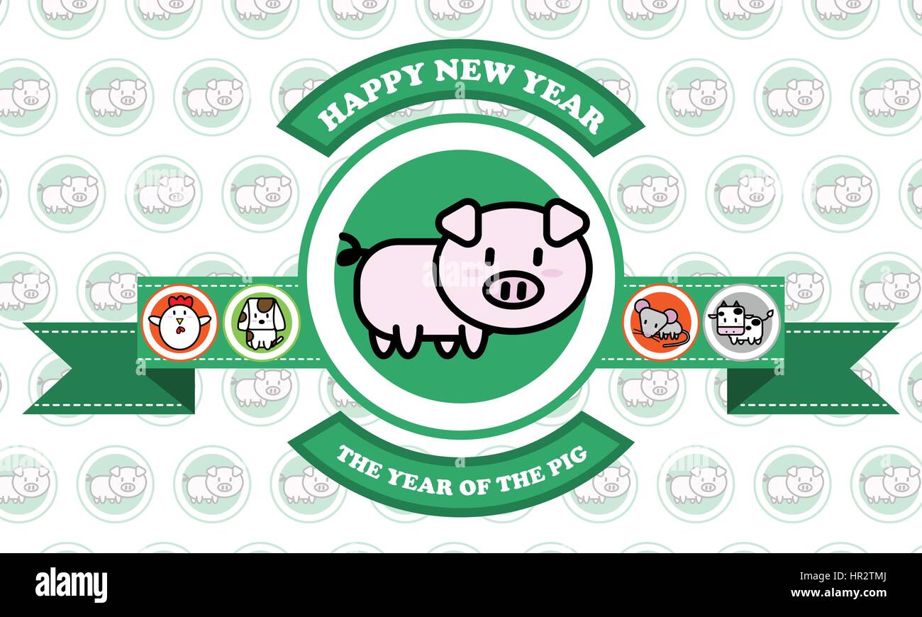 Cute fat pig cartoon icon for Chinese zodiac calendar vector ...