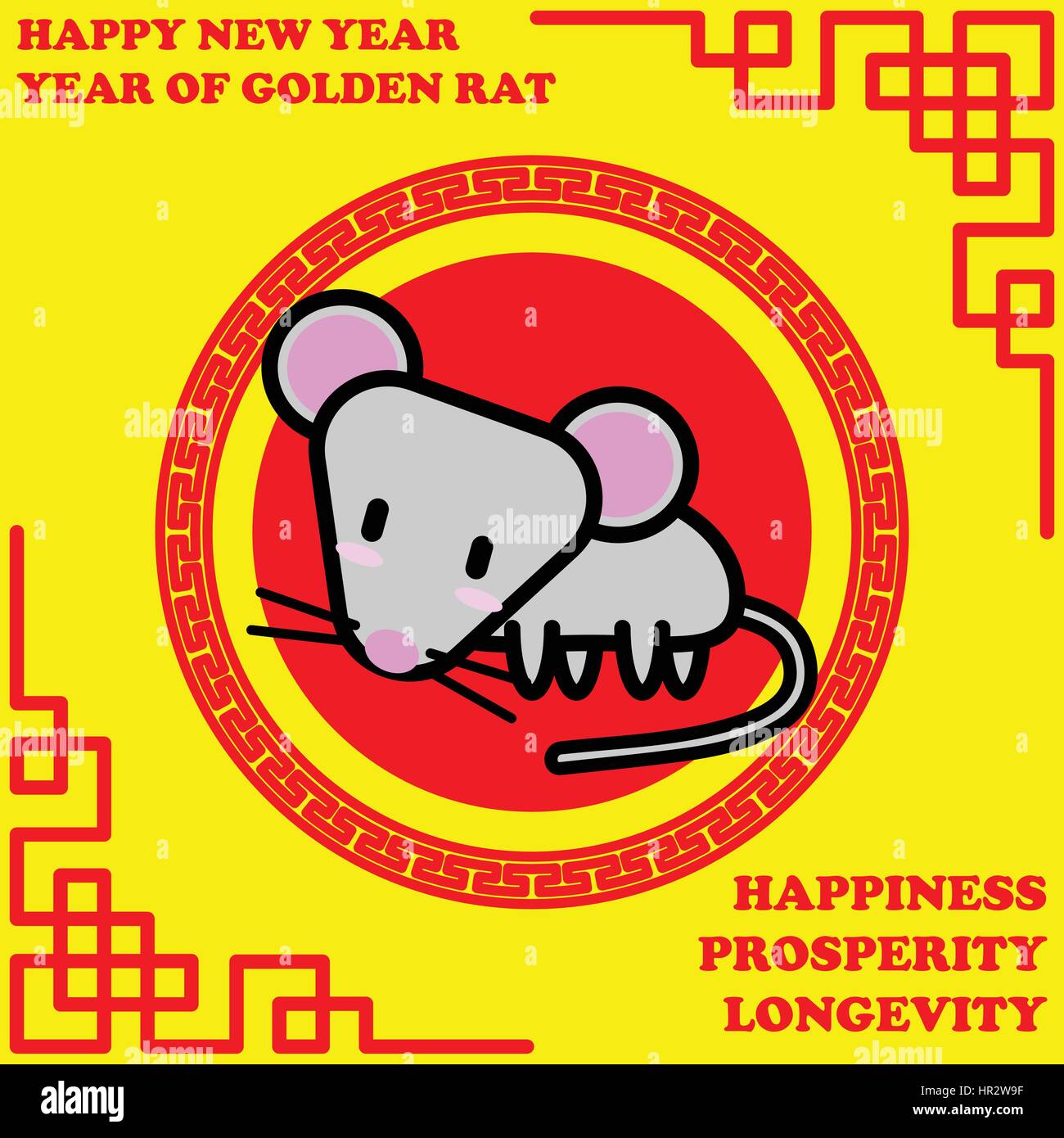 Year of the rat frame Stock Vector Images - Alamy