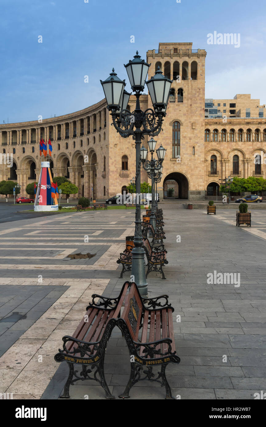 Armenia yerevan republic square hi-res stock photography and images - Alamy