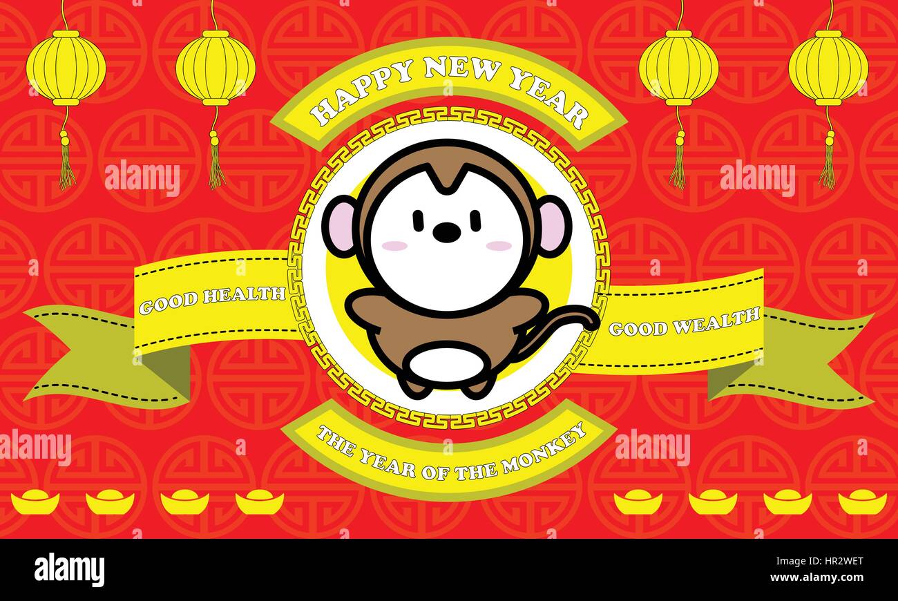 Happy new year of Tiger year on Red background and golden ribbon with ...