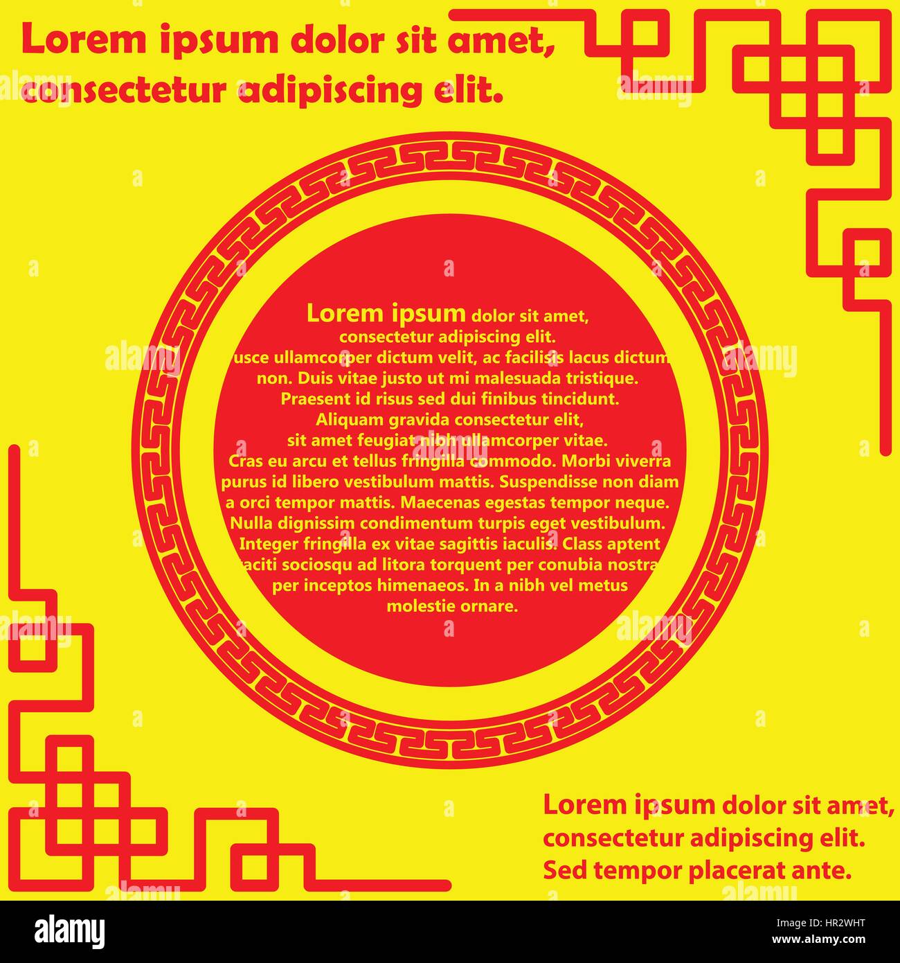 Chinese grid Stock Vector Images - Alamy