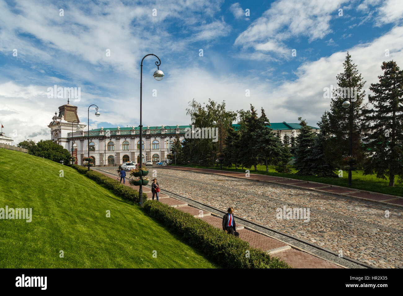 The central streets of the capital of the Russian republic of Tatarstan ...