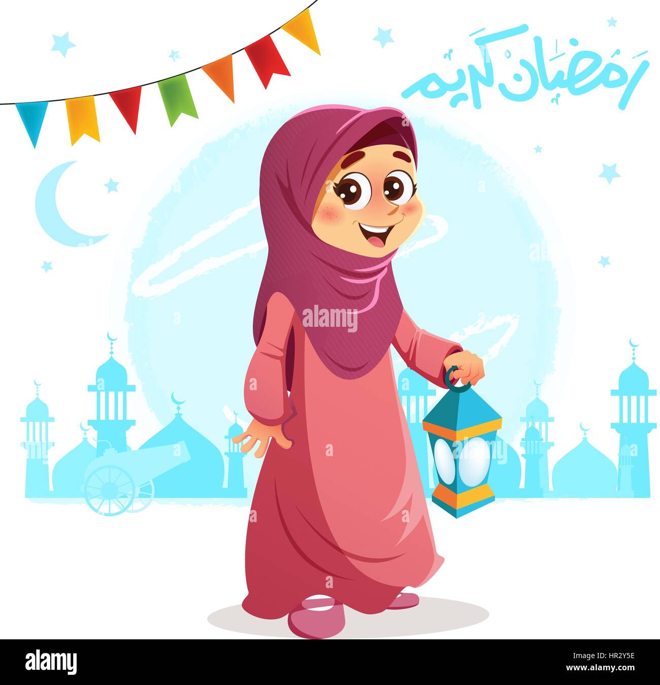 Vector Illustration of Beautiful Muslim Girl Celebrating Ramadan Stock ...