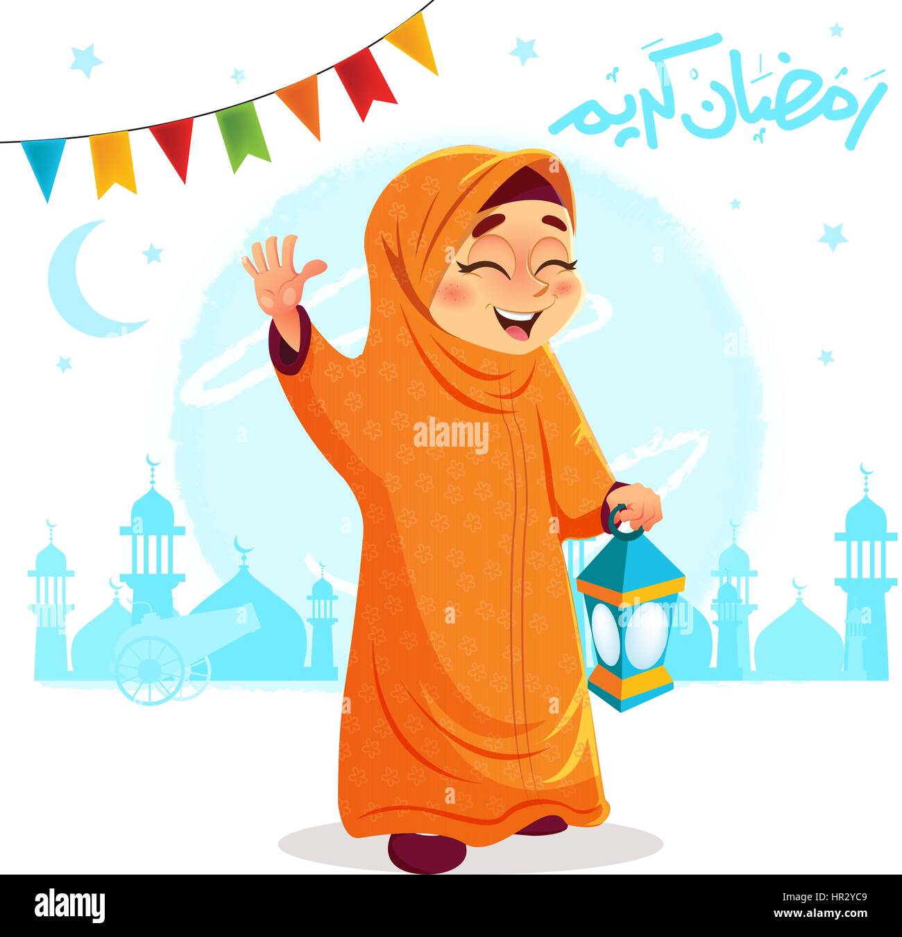 Celebrating muslim Stock Vector Images - Alamy