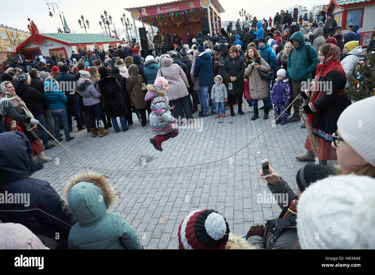 Moscow, Russia. 26th Feb, 2017. People play active games during the ...